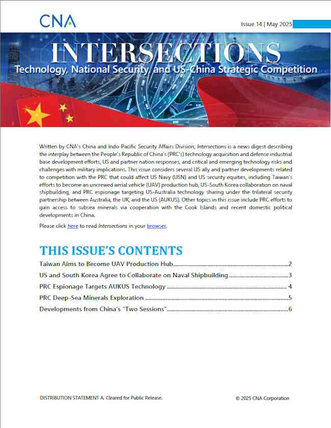 Issue 15, July 2025 | CNA